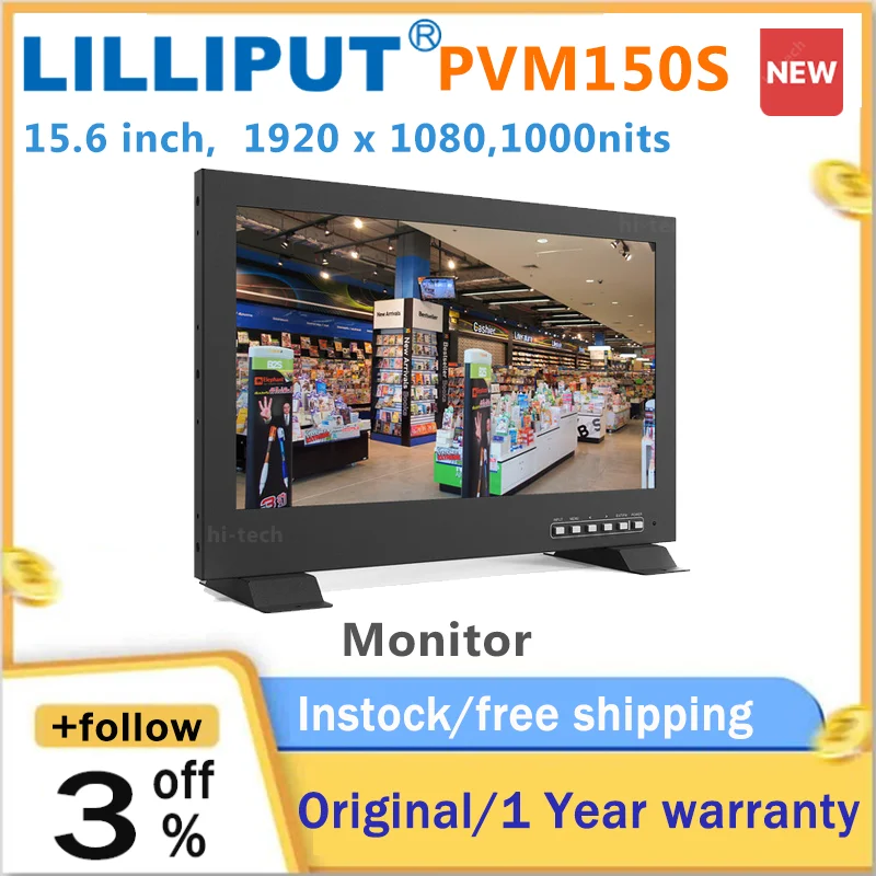Store Home Products Feedback