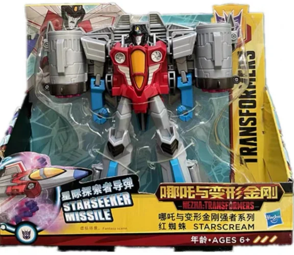 Figuras de acción de Hasbro Transformers Cyberverse Ultra Class ...