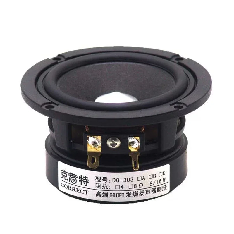 홈 제품 피드백