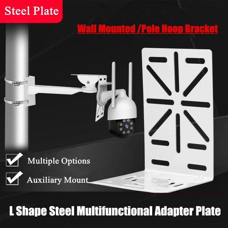 Vertical-Wall-Corner-Mount-Right-Angle-Multifunctional-Adapter-Plate ...
