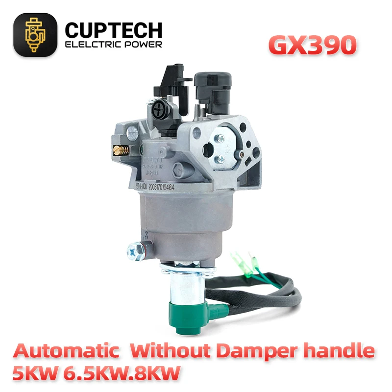 Gas Engine Generator Carburetor Assembly - HUAYI P27/P27-1/P27-2, 5kw-8kw, Automatic Damper Oil Carb