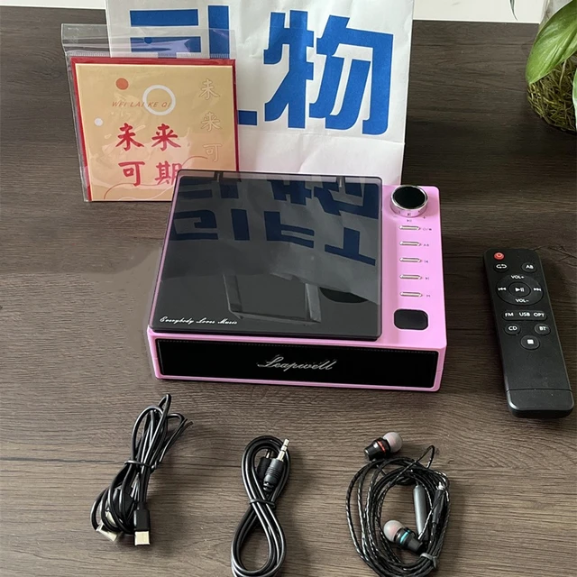 Store Home Products Feedback