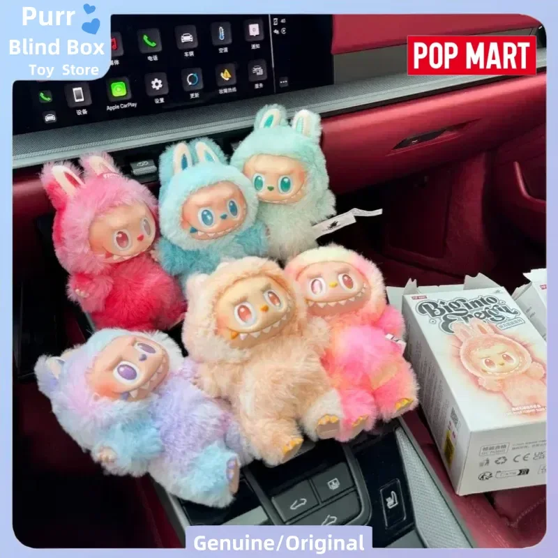 Authentic POPMART The Monsters Labubu V3 Big Into Energy Series Blind ...