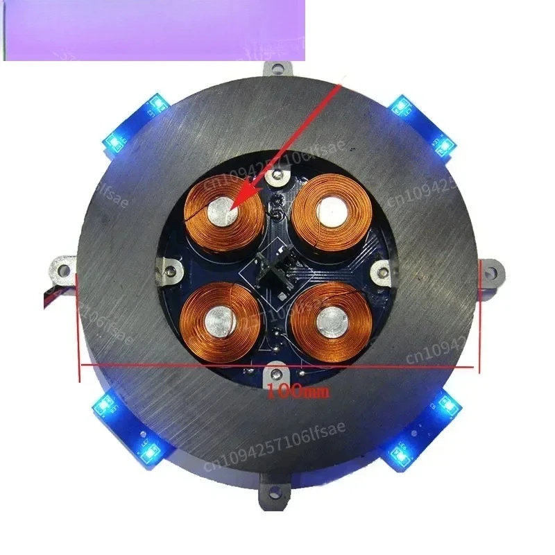 In stock New 500g Magnetic Levitation Module Core Analog Circuit ...