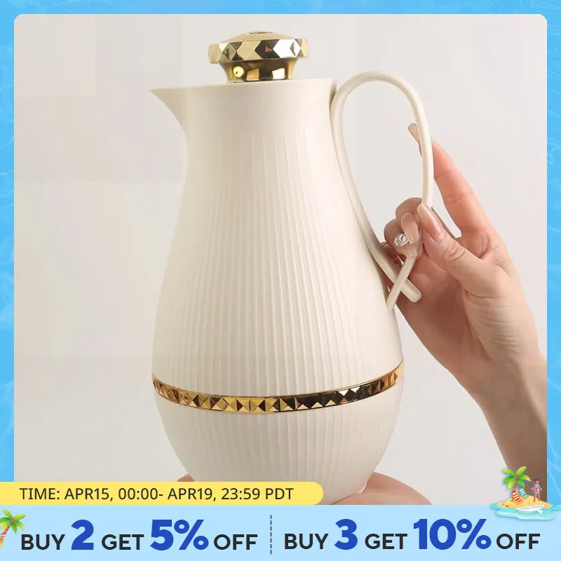 1pc-White-and-Gold-Insulated-Coffee-Pot-Middle-Eastern-Arab-Style-Warm ...
