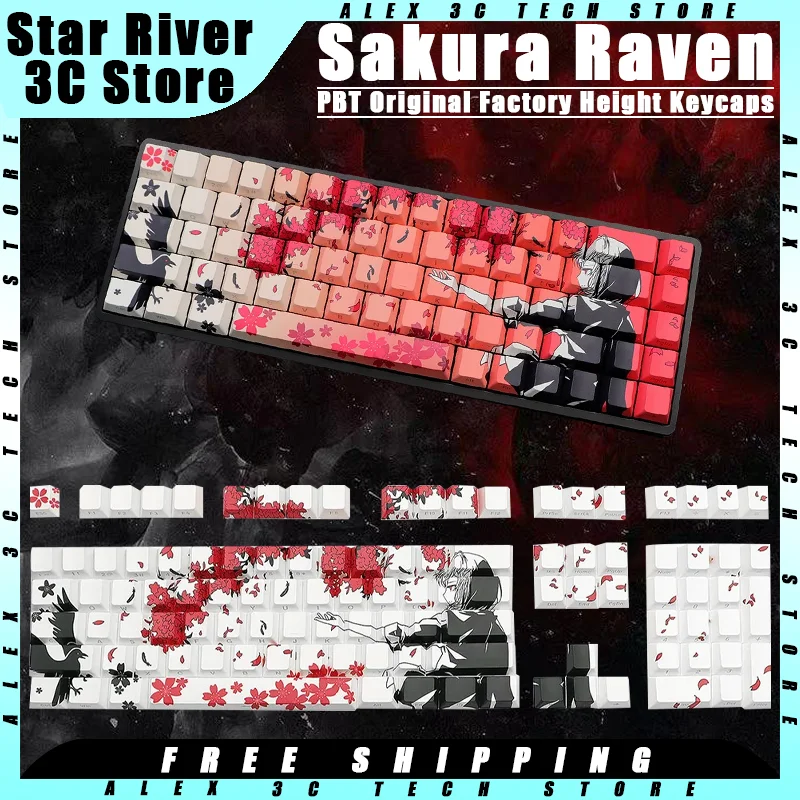 Sakura-Raven-Keycaps-Side-Engraving-Thermal-Sublimation-Light ...