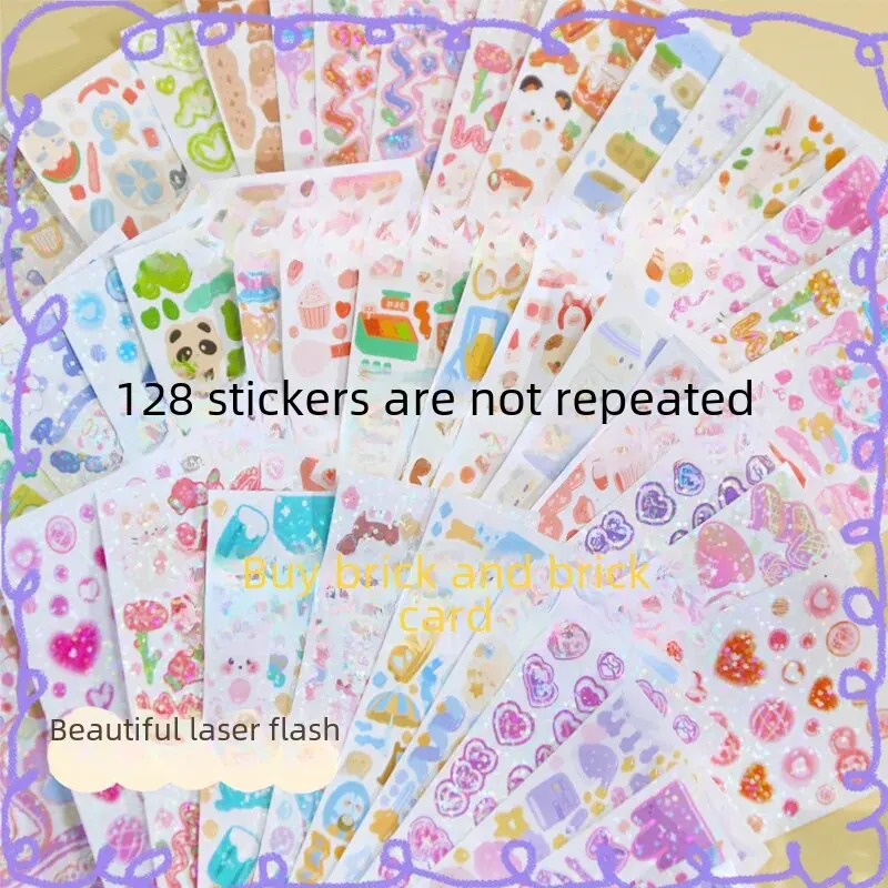 50x145mm-Creative-Laser-Guka-Stickers-Full-Set-Korean-Style-Waterproof ...