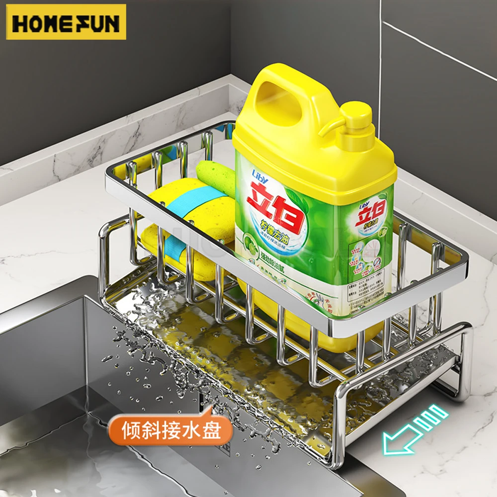 Kitchen-Stainless-Steel-Sink-Drain-Rack-Bathroom-Self-draining-Sink ...