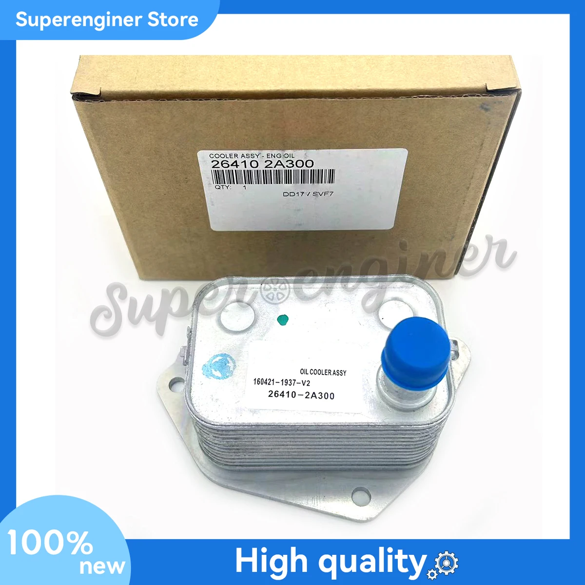 Enfriador-de-aceite-de-motor-26410-2A300-para-Hyundai-I20-Getz-Accent ...