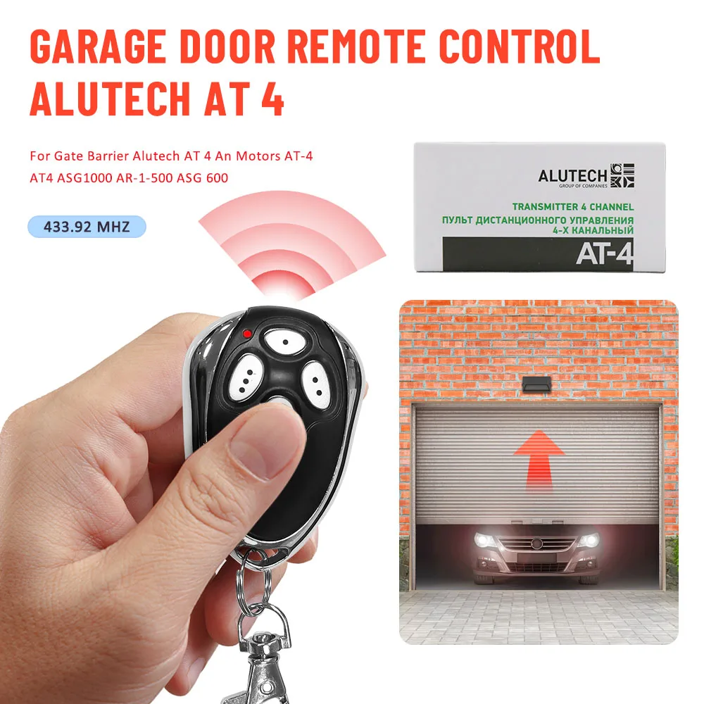 Newest Remote Control Gate Alutech AT 4 AR 1 500 AN Motors AT 4 ASG1000 ...