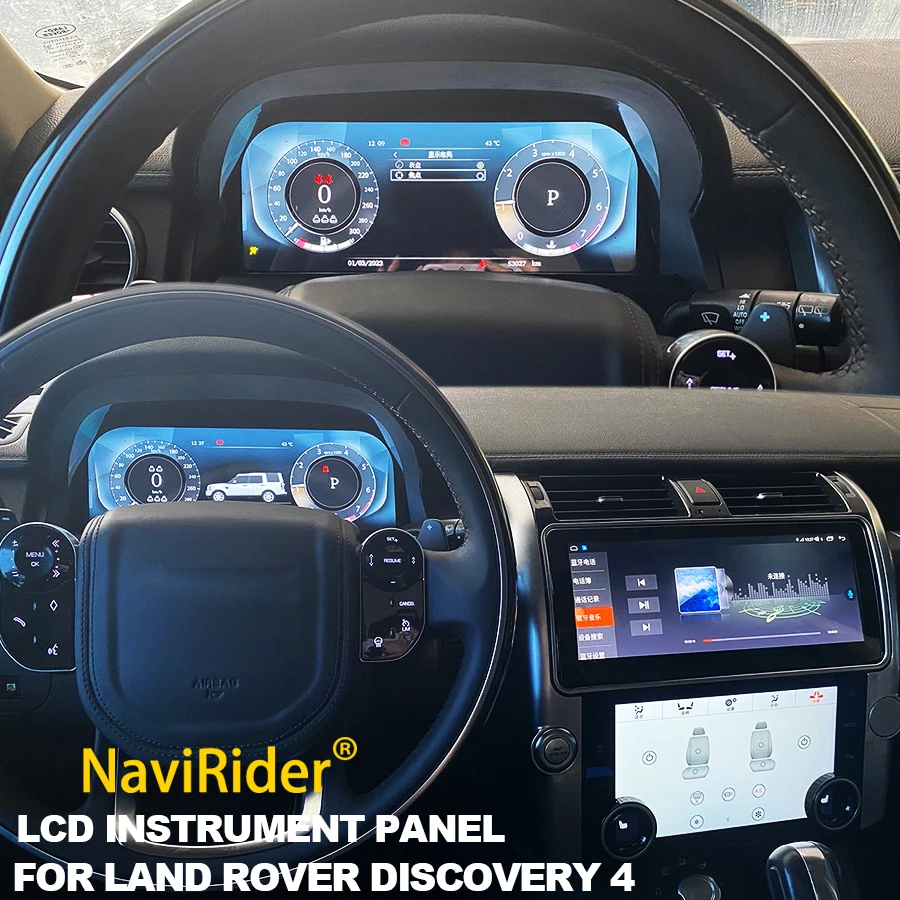 12.3'' Gauge Cluster For Land Rover Discovery 4 2010-2016 Dashboard ...