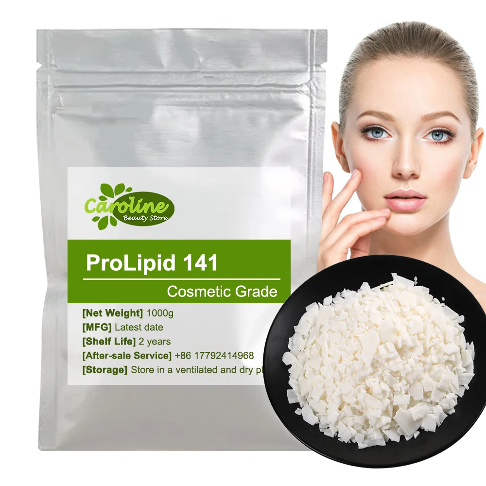 Best-Price-Cosmetic-Raw-Material-ProLipid-141-Skin-Conditioner.jpg
