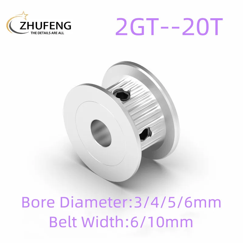 GT2 20 Teeth Tooth Idler Timing Pulley Bore 3/4/5/6mm for 6mm/10mm ...