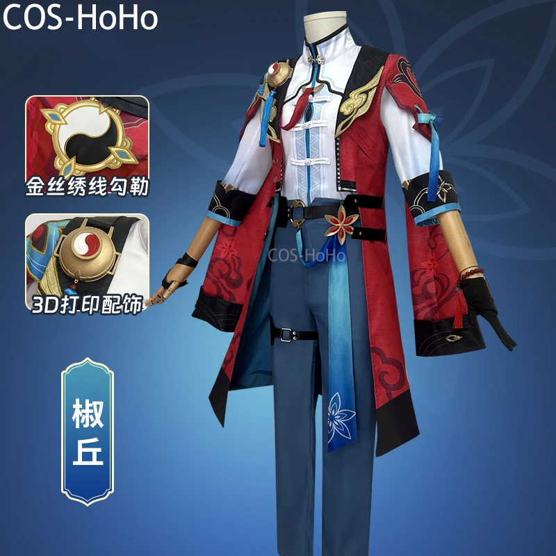 COS-HoHo-Honkai-Star-Rail-Jiao-Qiu-Game-Suit-Gorgeous-Handsome-Uniform ...