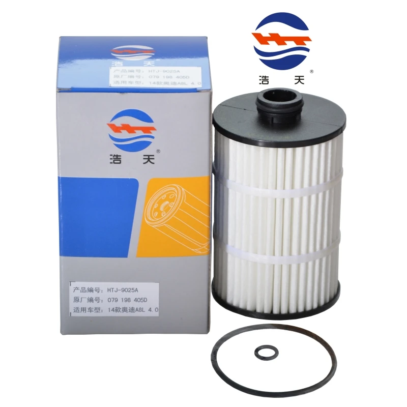 Car-Oil-Filter-For-AUDI-A6-2010-2018-A7-Sportback-2010-2018-A8-2009 ...