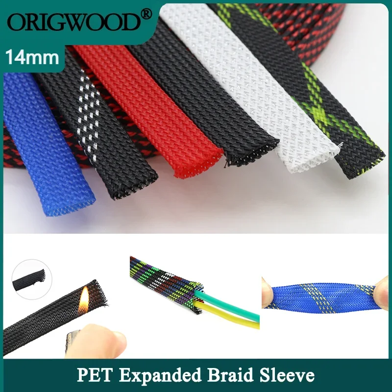 1-50M-PET-Expandable-Cable-Sleeve-14mm-Tight-Braided-High-Density ...