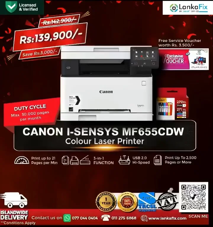 Canon i-SENSYS MF655CDW Wireless Colour 3-in-1 Laser Printer | Daraz.lk