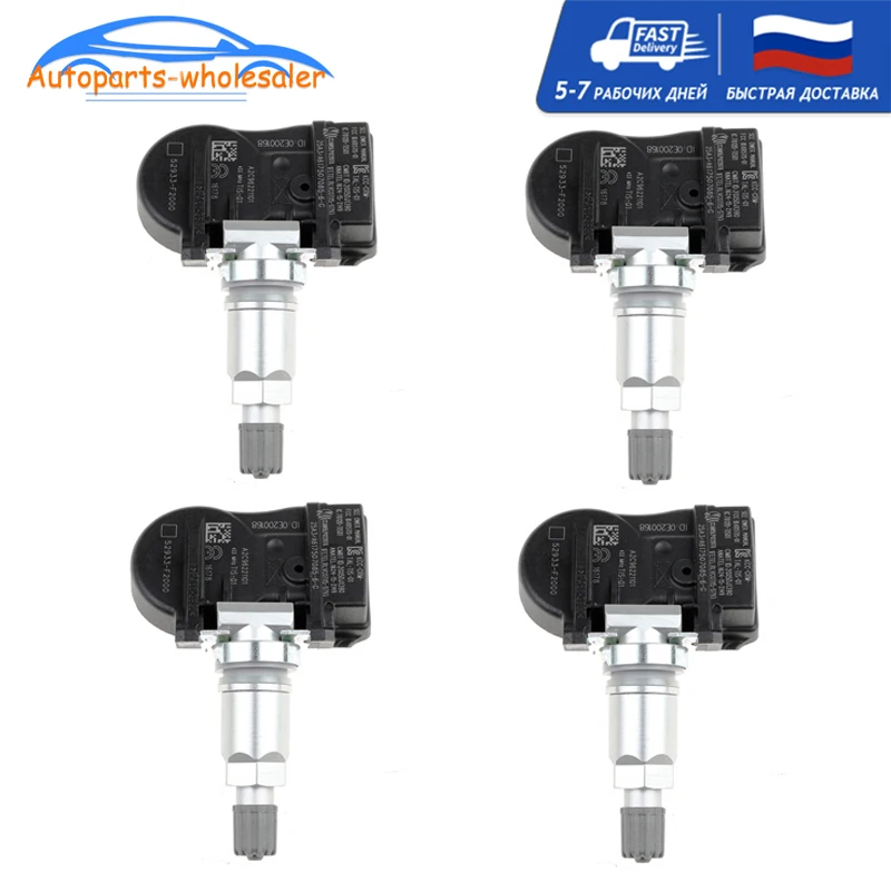 For HYUNDAI 2017~2019 AVANTE KONA ELECTRIC ELANTRA AD I30 N KAUAI ...