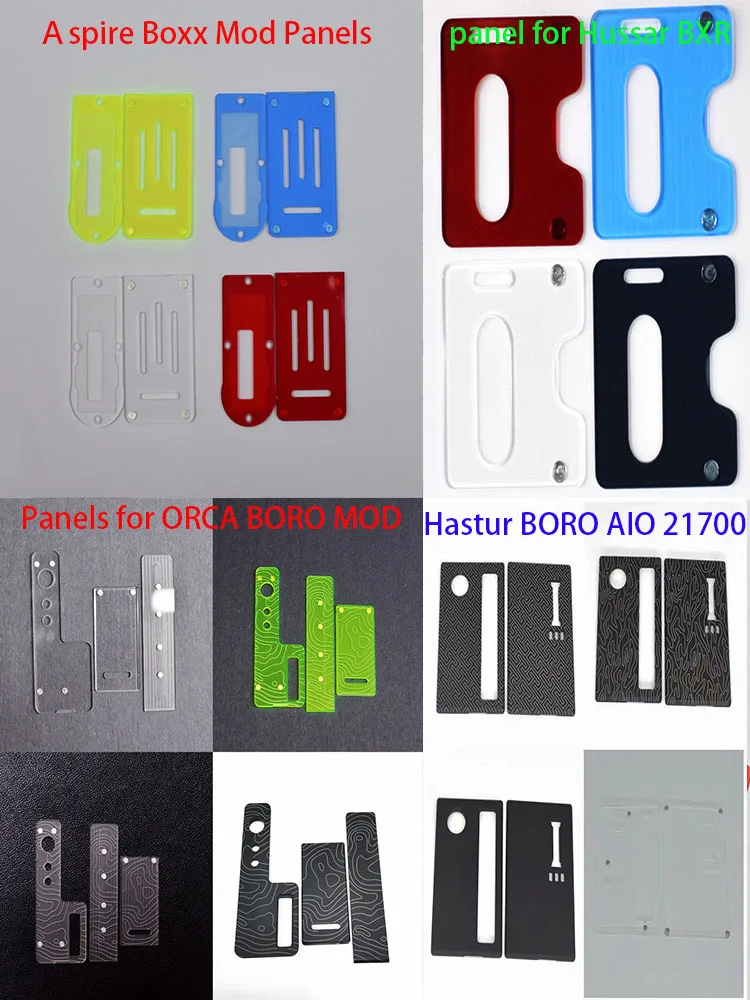 MK-MODS-panel-Outer-Panels-for-inner-out-doors-Hastur-BORO-AIO-21700 ...
