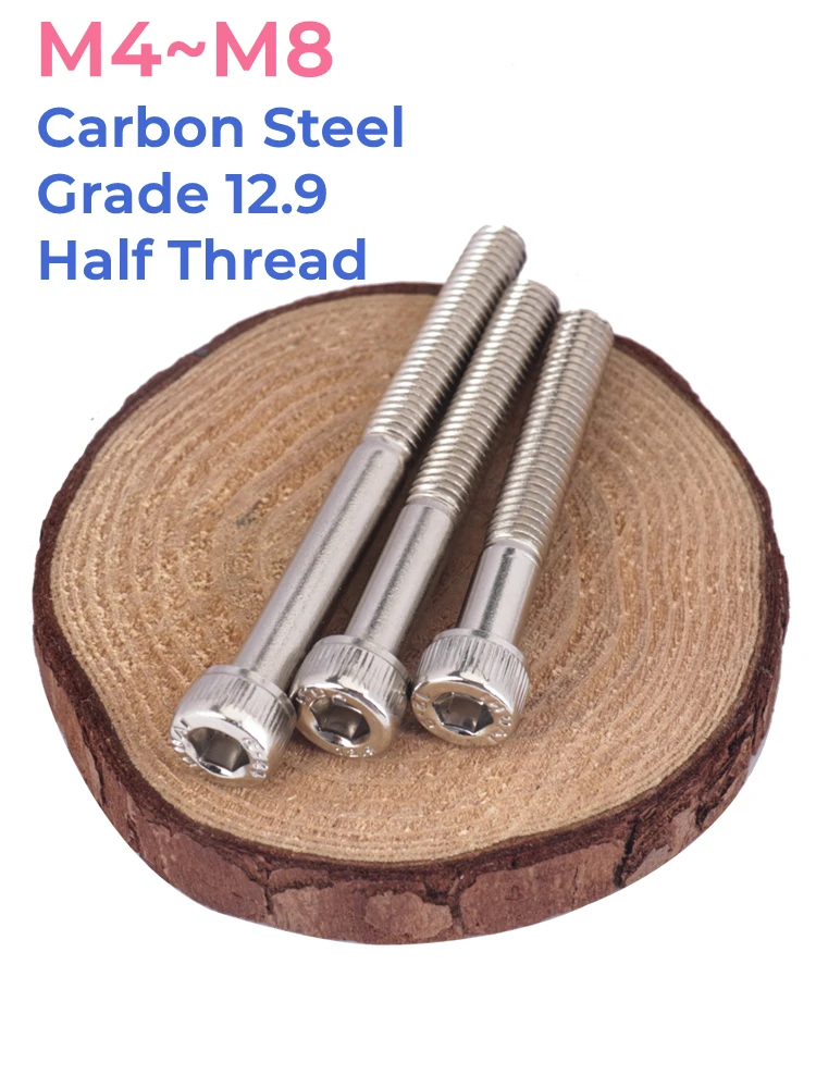 Grade 12.9 High Strength Carbon Steel Nickel Plated Half Thread Allen ...