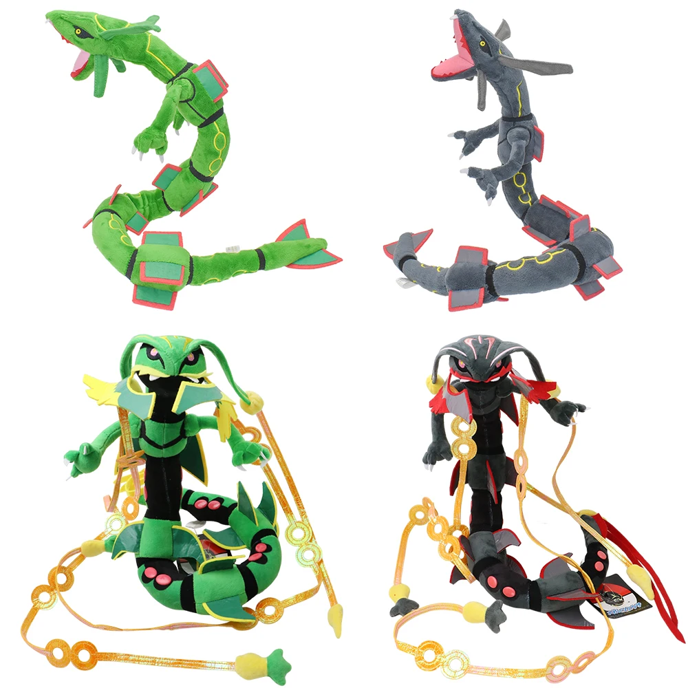 Mega Rayquaza Shiny Pokemon Peluche Rayquaza Charizard Anime Stuffed ...