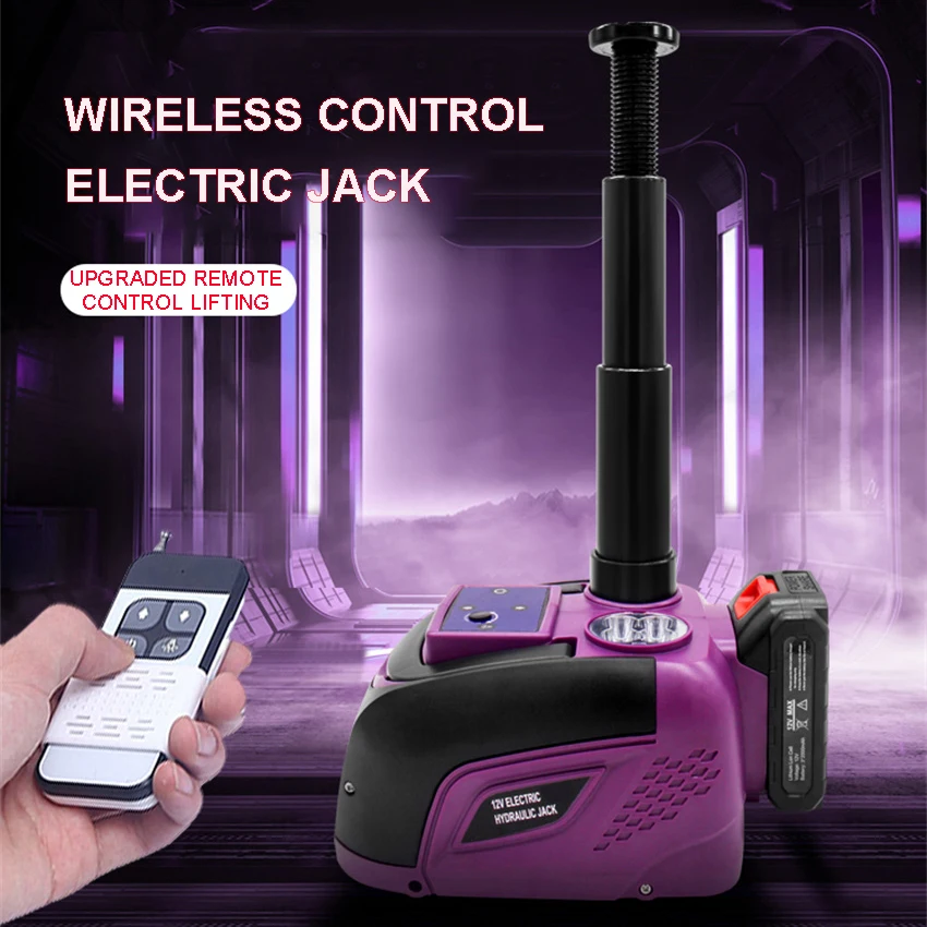 12V-5Ton-150W-Rated-Power-Car-Electric-Tire-Lifting-Car-Wireless-Jacks ...