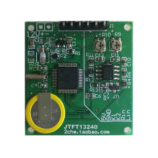 Music Spectrum Display Analyzer mini 1.3 " LCD MP3 Power Amplifier ...