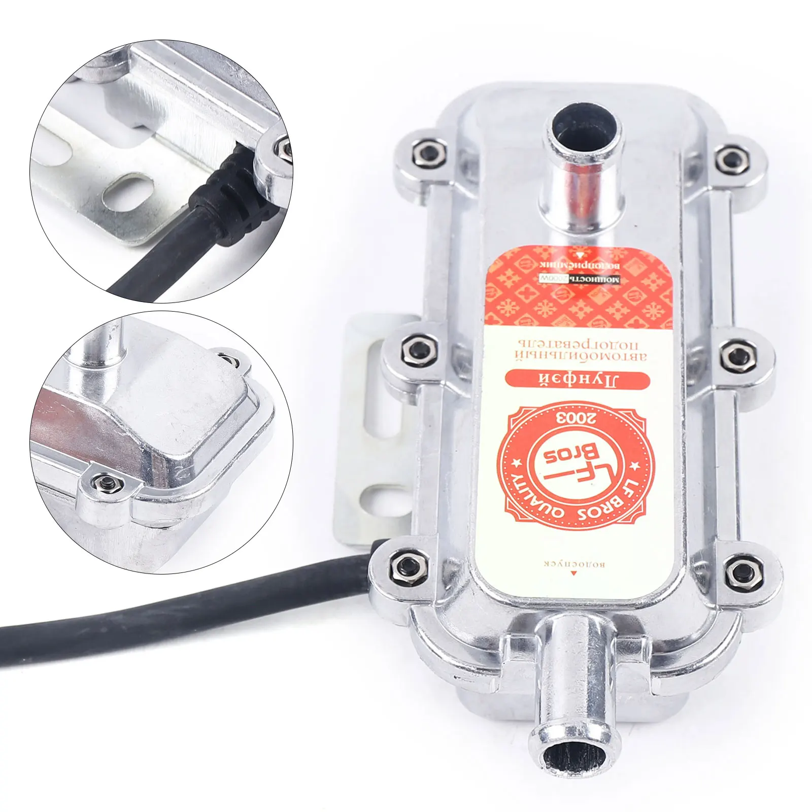 Store Home Products Feedback