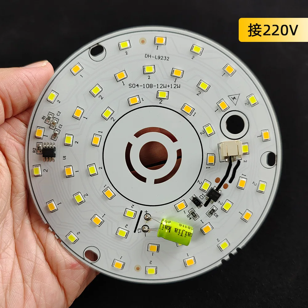 Drive-free-Tricolor-LED-Lamp-Chip-Indoor-Chandelier-Circular-Lamp-Panel ...
