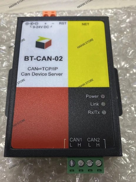 Store Home Products Sale Items Top Selling Feedback