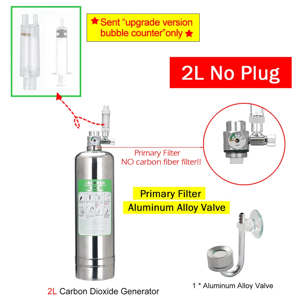 수족관 어항용 CO2 발생기 키트, DIY 고압 스테인리스 스틸 가스 실린더, 알루미늄 밸브 CO2 반응기 세트, 2L, 1L|CO2 장비| - AliExpress