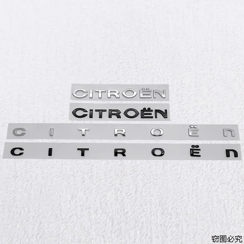 ABS Car Rear Trunk Badge Decal for Citroen Logo C4 C3 C5 C1 DS3 DS5 DS4 ...