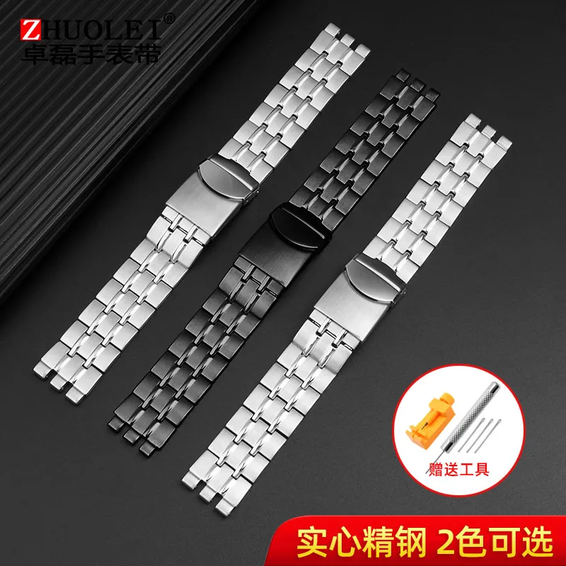 For Swatch Ycs Yas Ygs471G Irony Solid metal Watch band Men's Women's ...