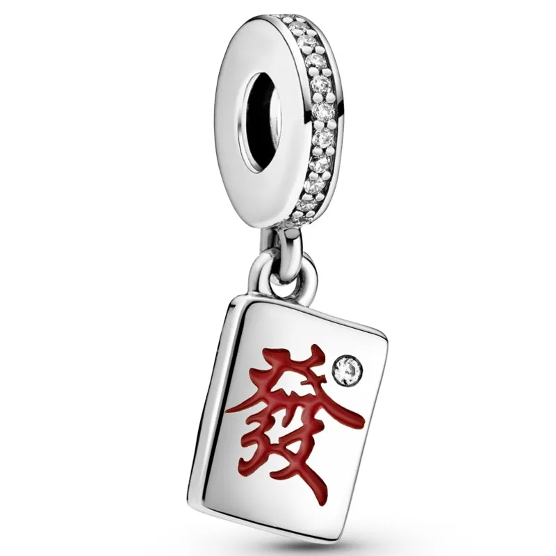 Momentos-originales-A-o-Nuevo-Chino-Mahjong-cuentas-colgantes-Charm-Fit ...