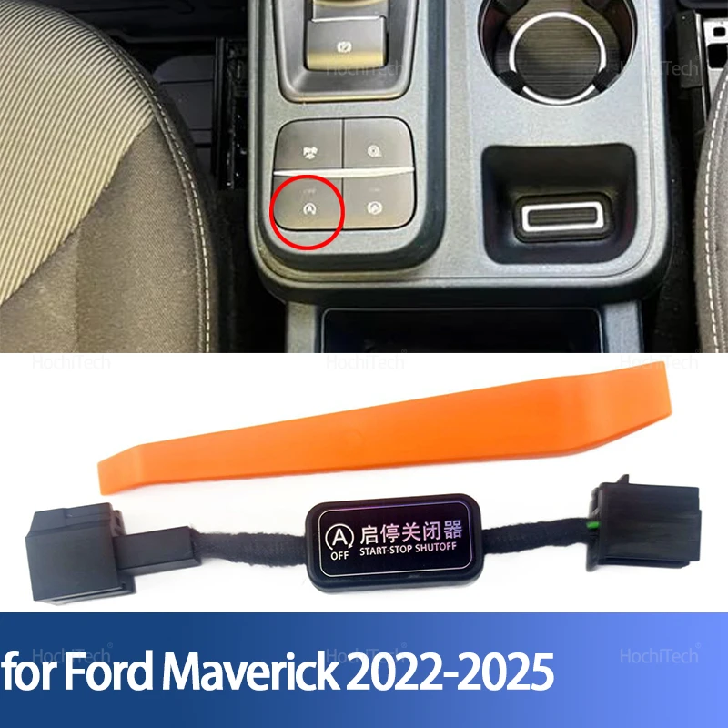For Ford Maverick 2022-2024 2025 Automatic Start Stop Engine System ...