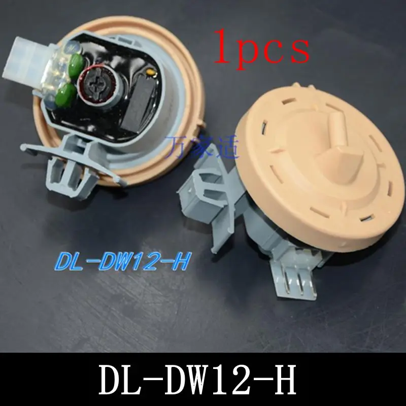 Suitable for Daewoo washing machine water level switch water level ...