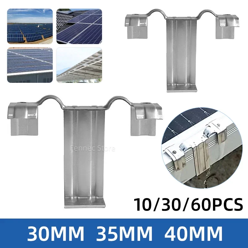 30-35-40mm-Stainless-Steel-Solar-Panel-Photovoltaic-Water-Guide-Clip ...