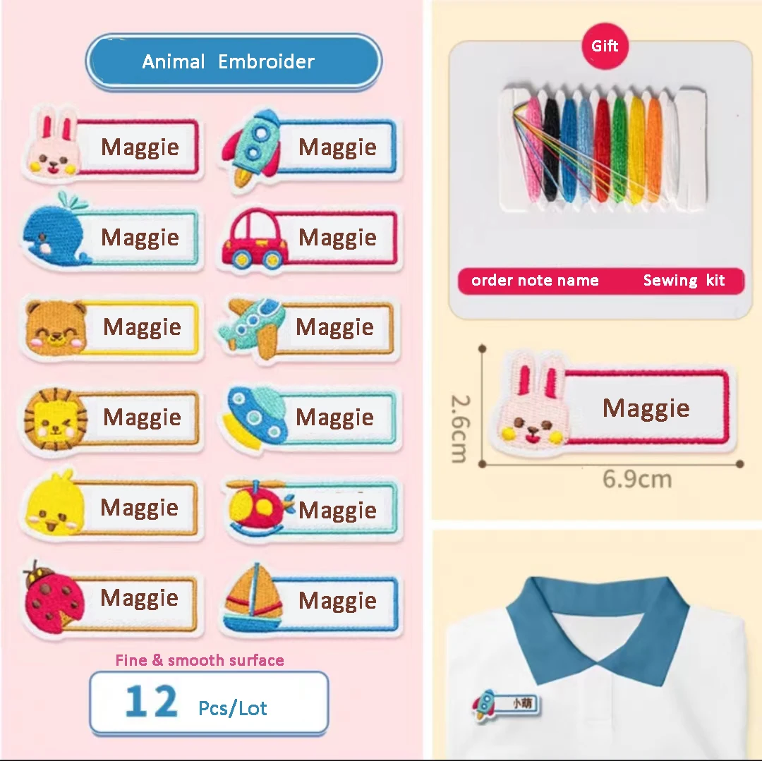 Customized Embroidered Personal Name Sticker Sewable For Kids Children ...