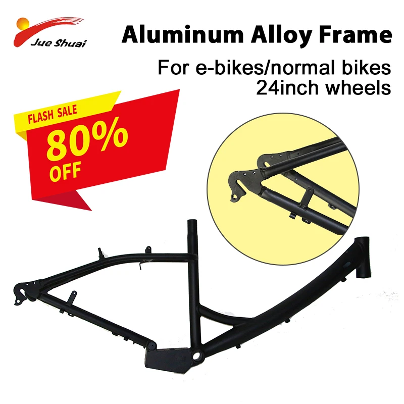 Urban-Style-24-City-Bike-Frame-with-6061-Aluminum-Alloy-Construction ...