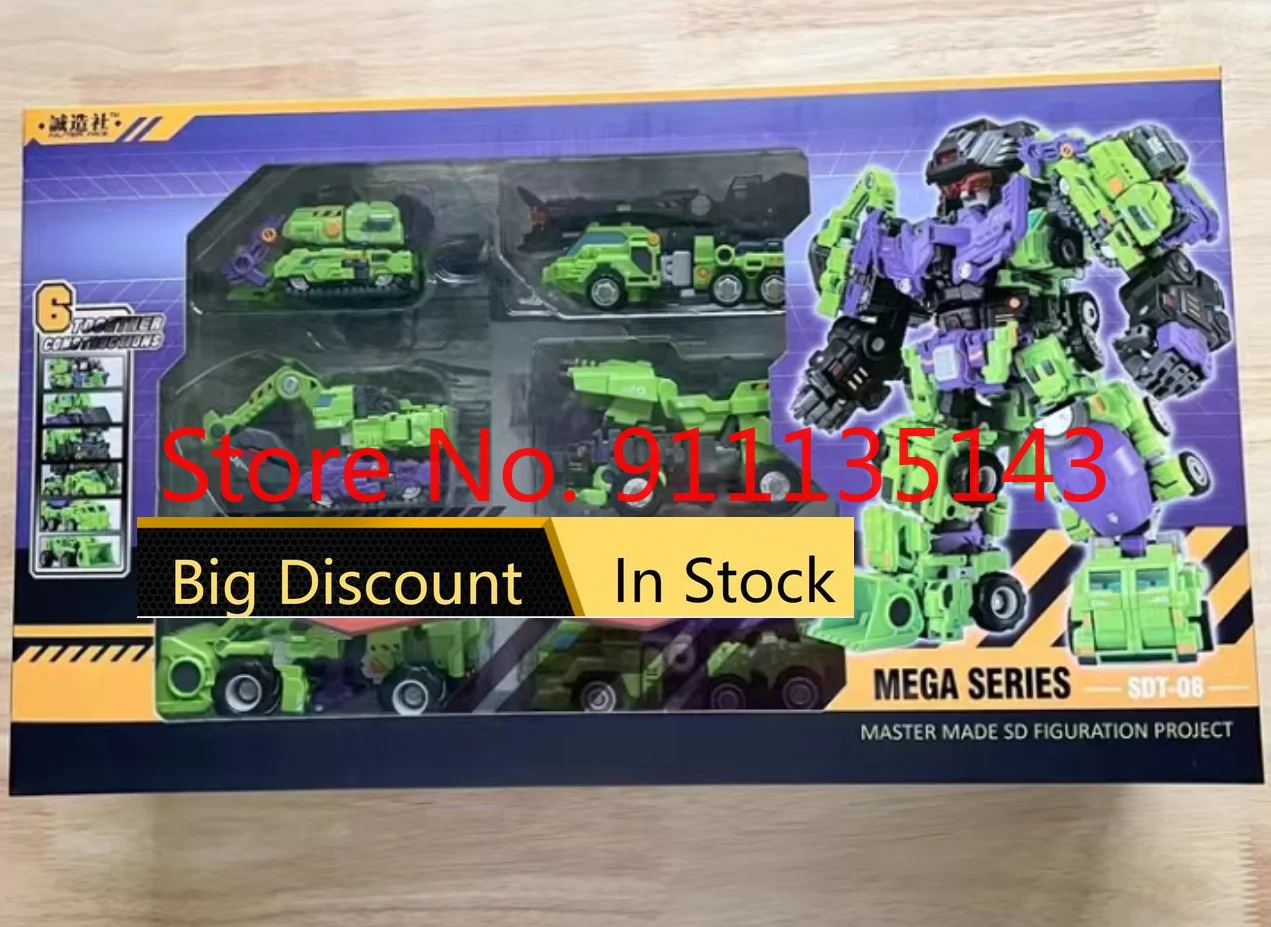 Master-Made-SDT-08-Demolisher-Devastator-Green-Color-In-Stock.jpg