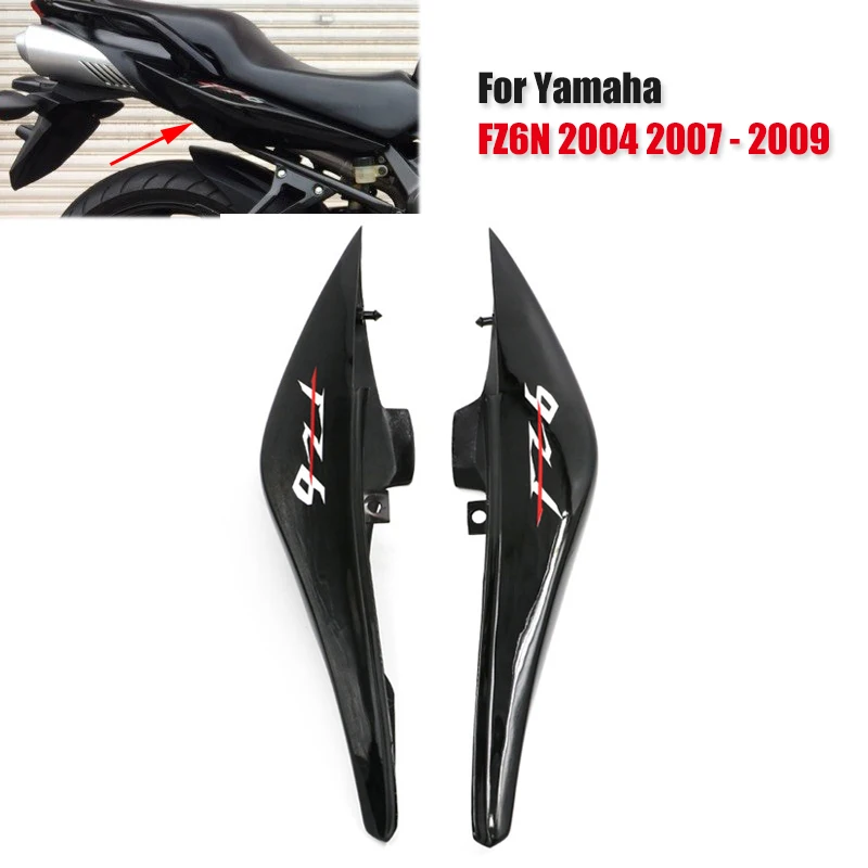 FZ6N Side Upper Tail Seat Cover Cowl Guard Protector Motorcycle Fairing ...