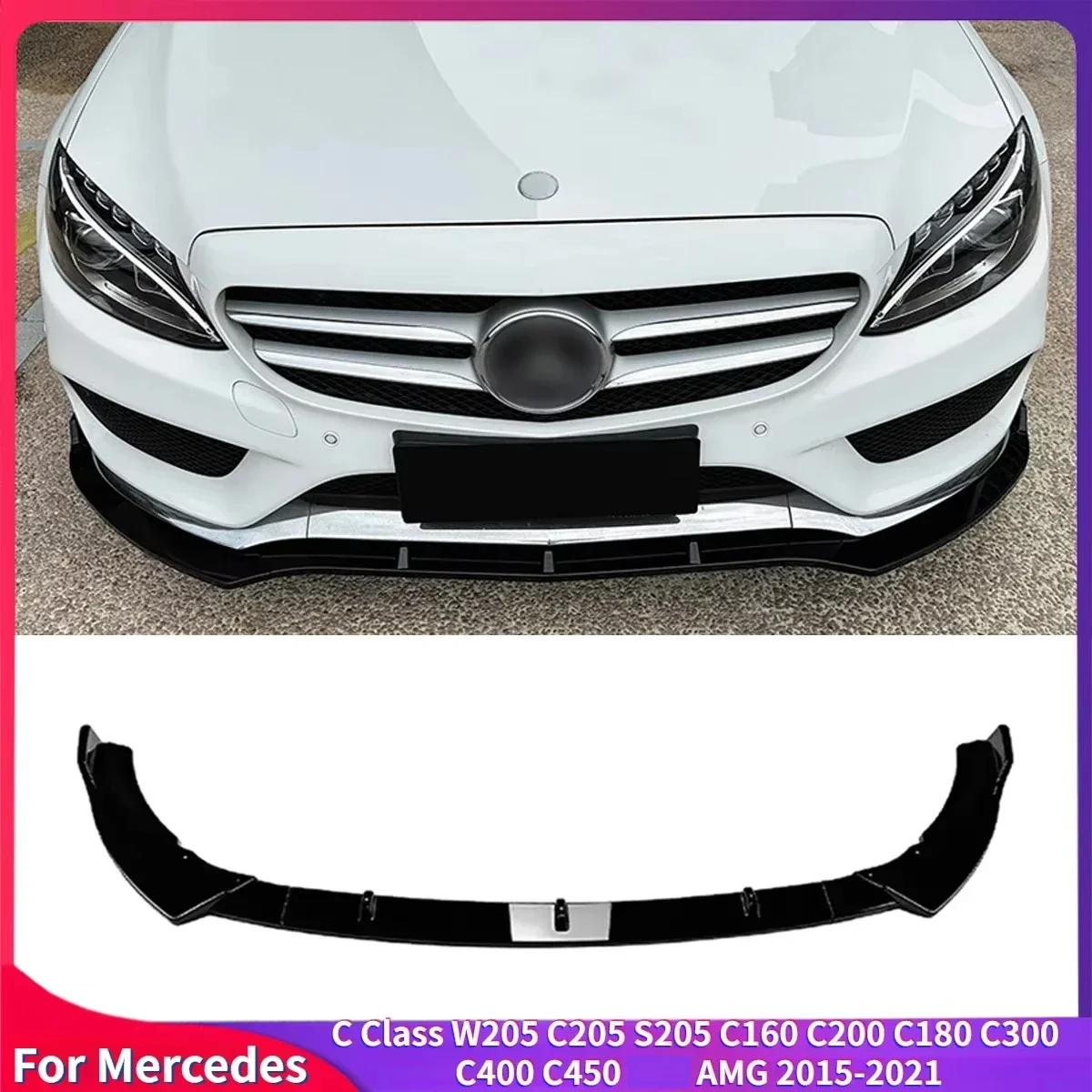 For Mercedes C Class W205 C205 S205 C160 C200 C180 C300 C400 C450 AMG ...