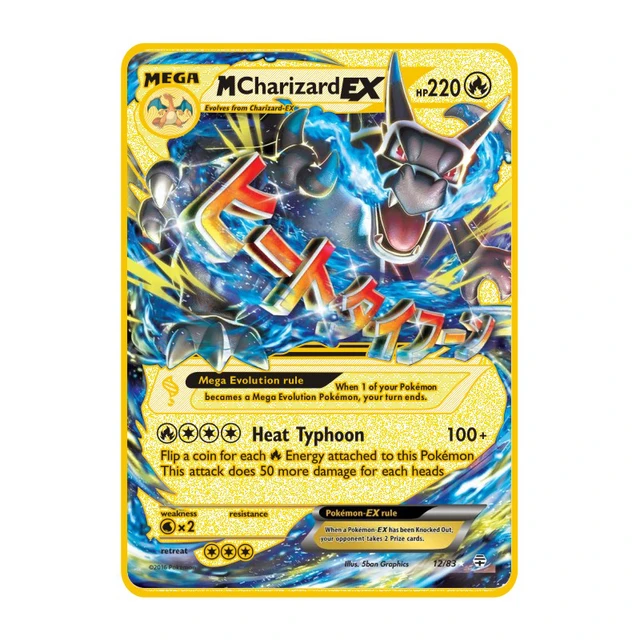 Mega Charizard Y Ex Card