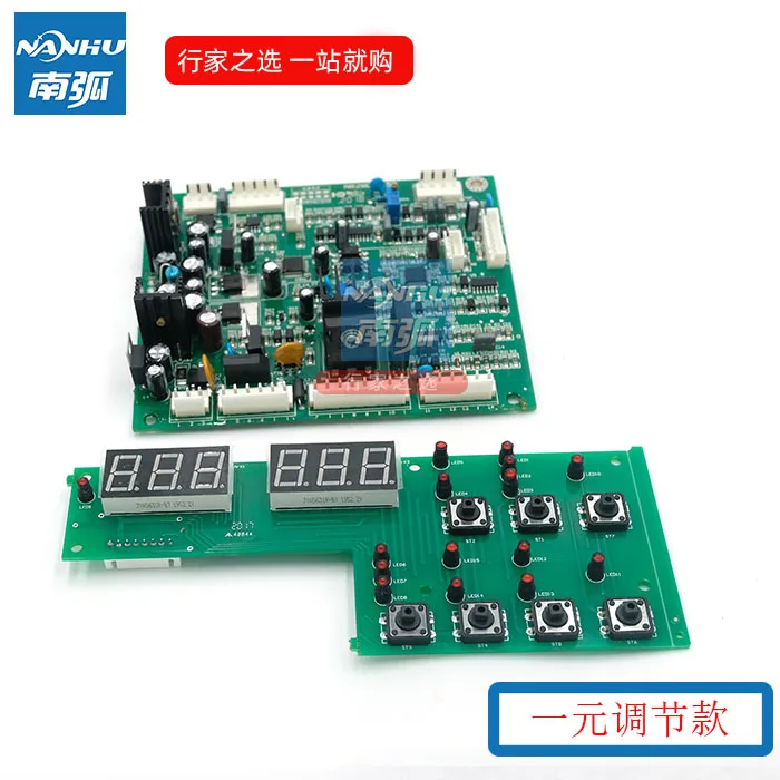 Panel-de-Control-de-la-m-quina-de-soldadura-Digital-NBC-tablero-de ...