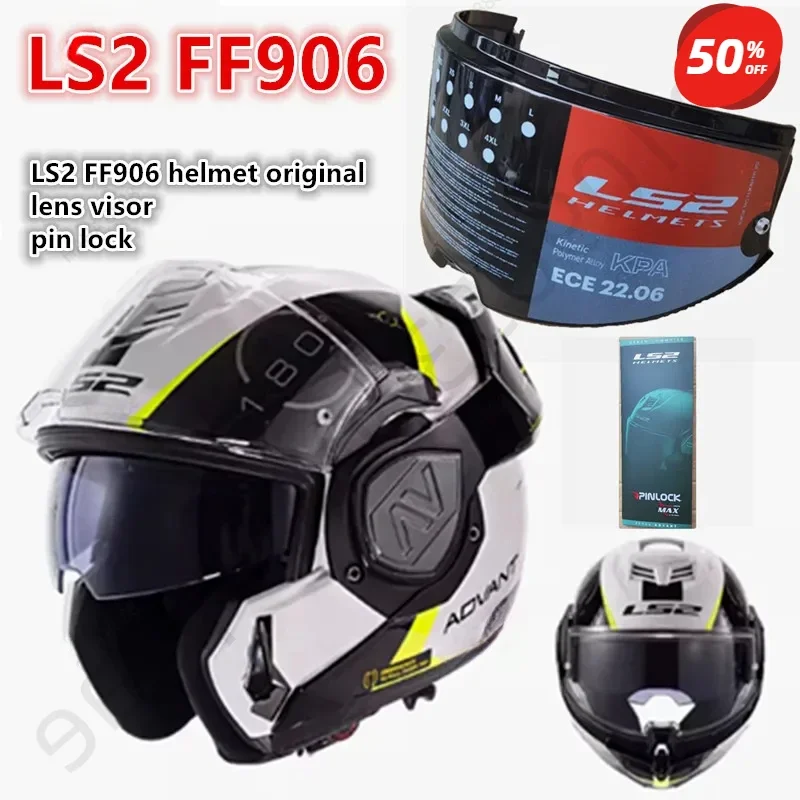 Original-LS2-FF906-Back-Flip-Helmet-Original-Helmet-Lens-Sun-Visor-Pin ...