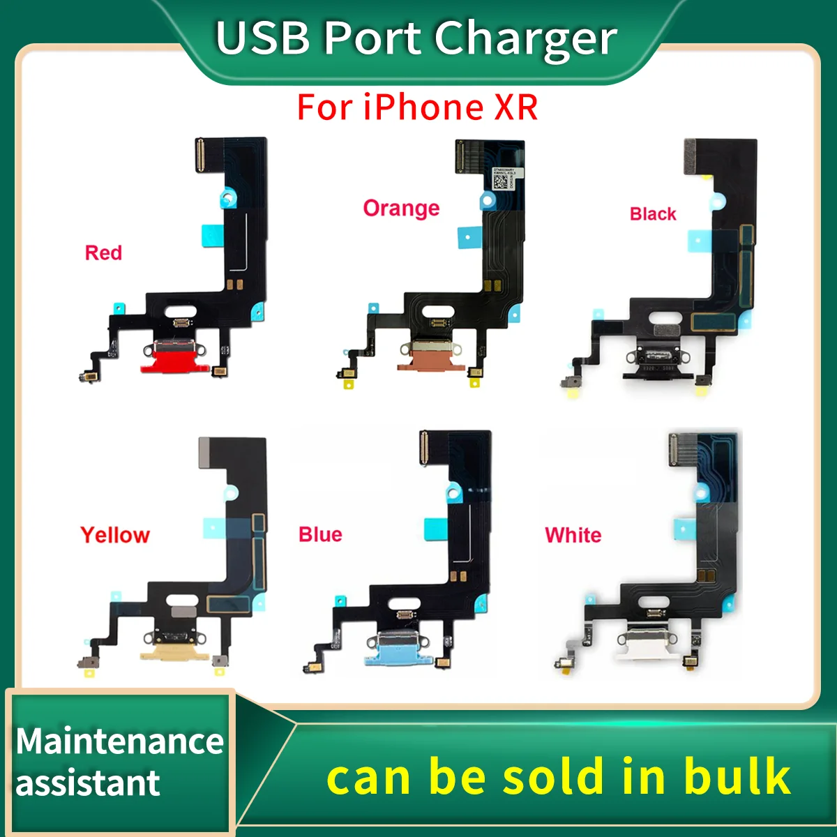 Store Home Products Sale Feedback