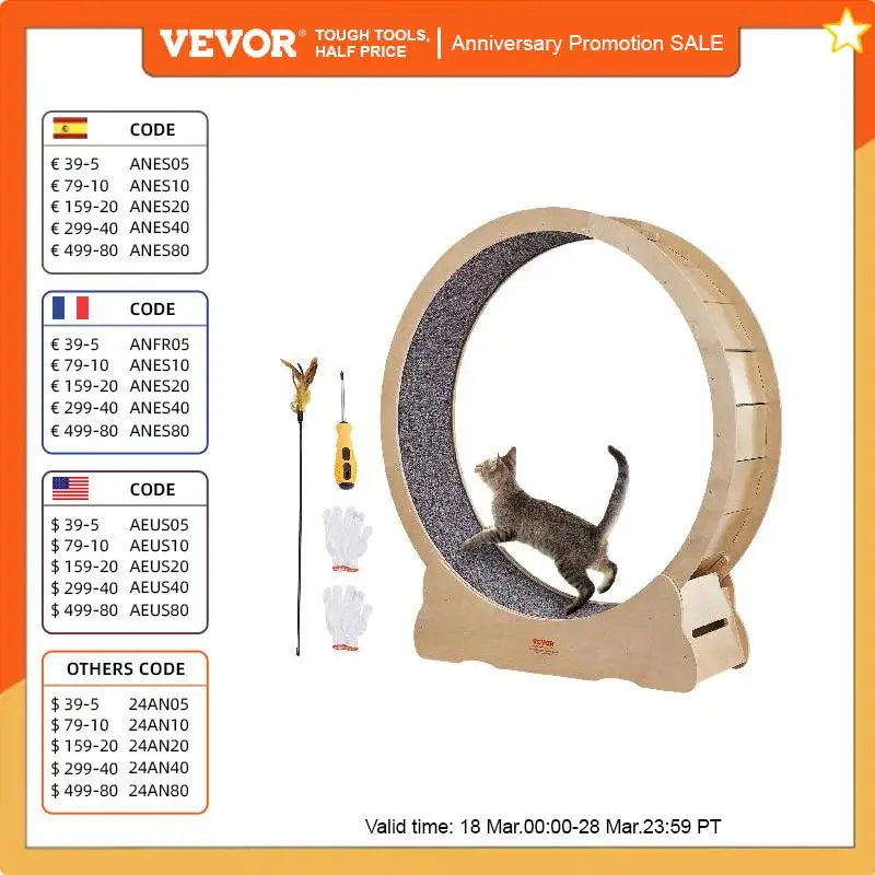 VEVOR-Cat-Exercise-Wheel-Natural-Wood-Silent-Running-Toy-Treadmill ...
