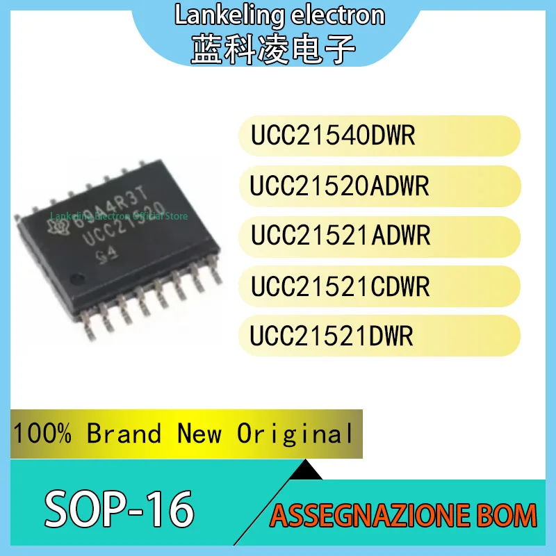 UCC21540DWR-UCC21520ADWR-UCC21521ADWR-UCC21521CDWR-UCC21521DWR-100 ...