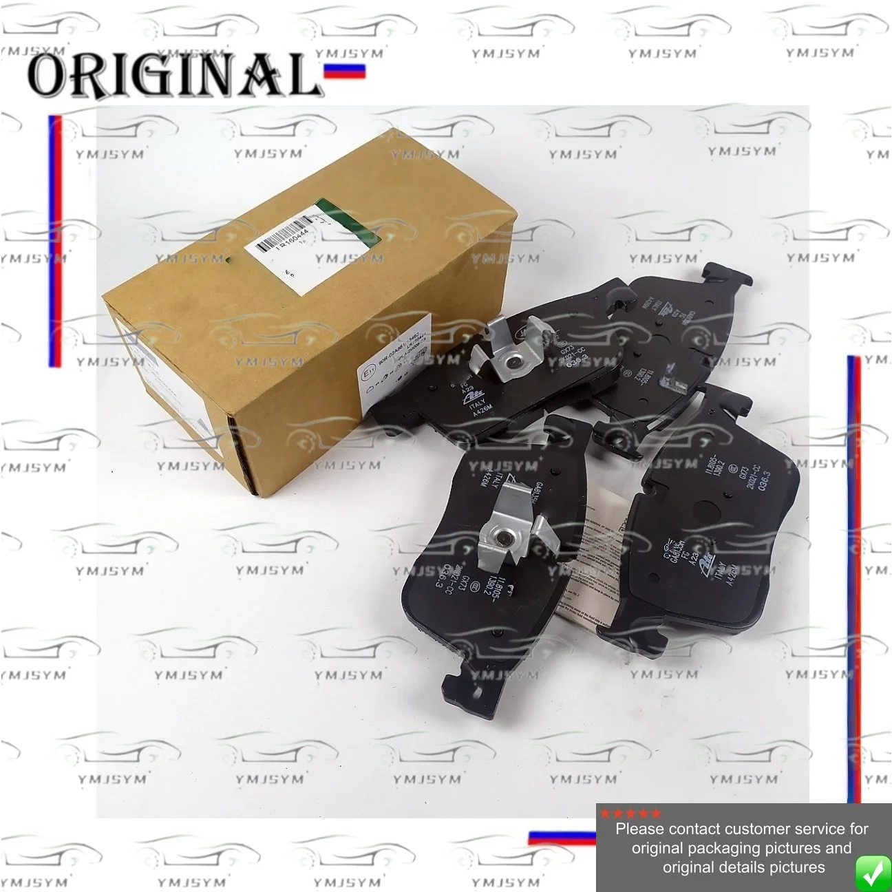 LR160444 Front Brake Pads for Jaguar XE 2015- F-PACE (X761) 2020- OEM ...
