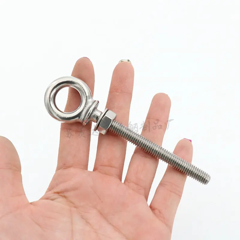 5PCS-Stainless-Steel-316-Marine-Grade-Shoulder-Eye-Bolts-Heavy-Duty ...